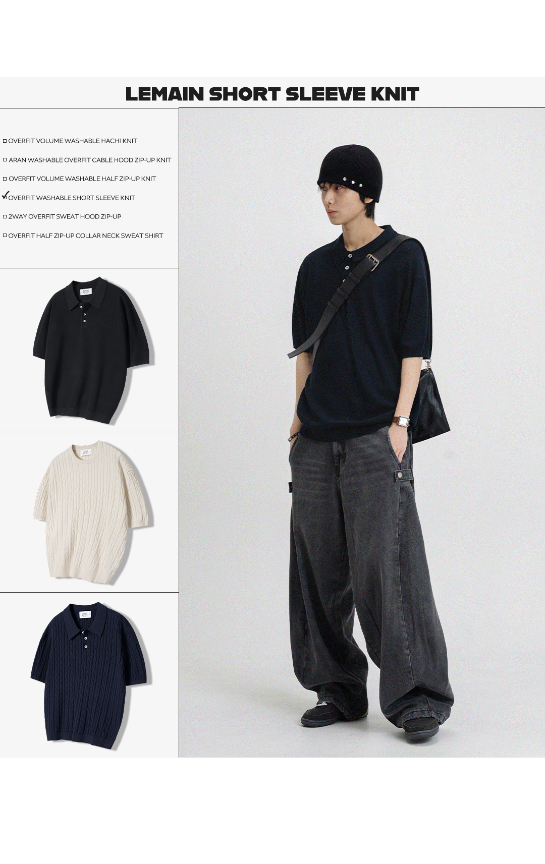 린넨 라이크 오버핏 워셔블 카라넥 반팔 니트 Black - LEMAIN SECOND