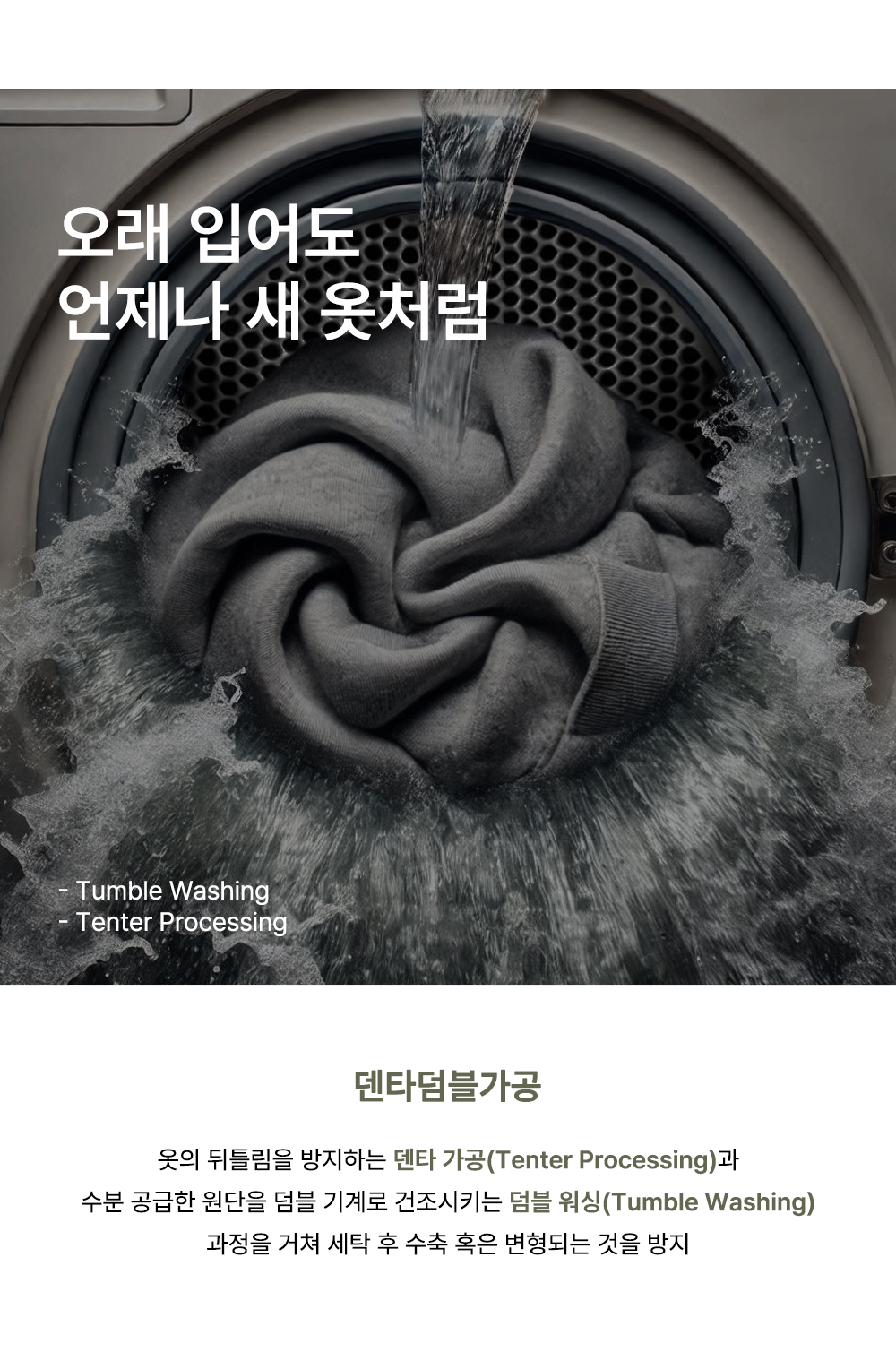 린넨 라이크 오버핏 워셔블 카라넥 반팔 니트 Black - LEMAIN SECOND